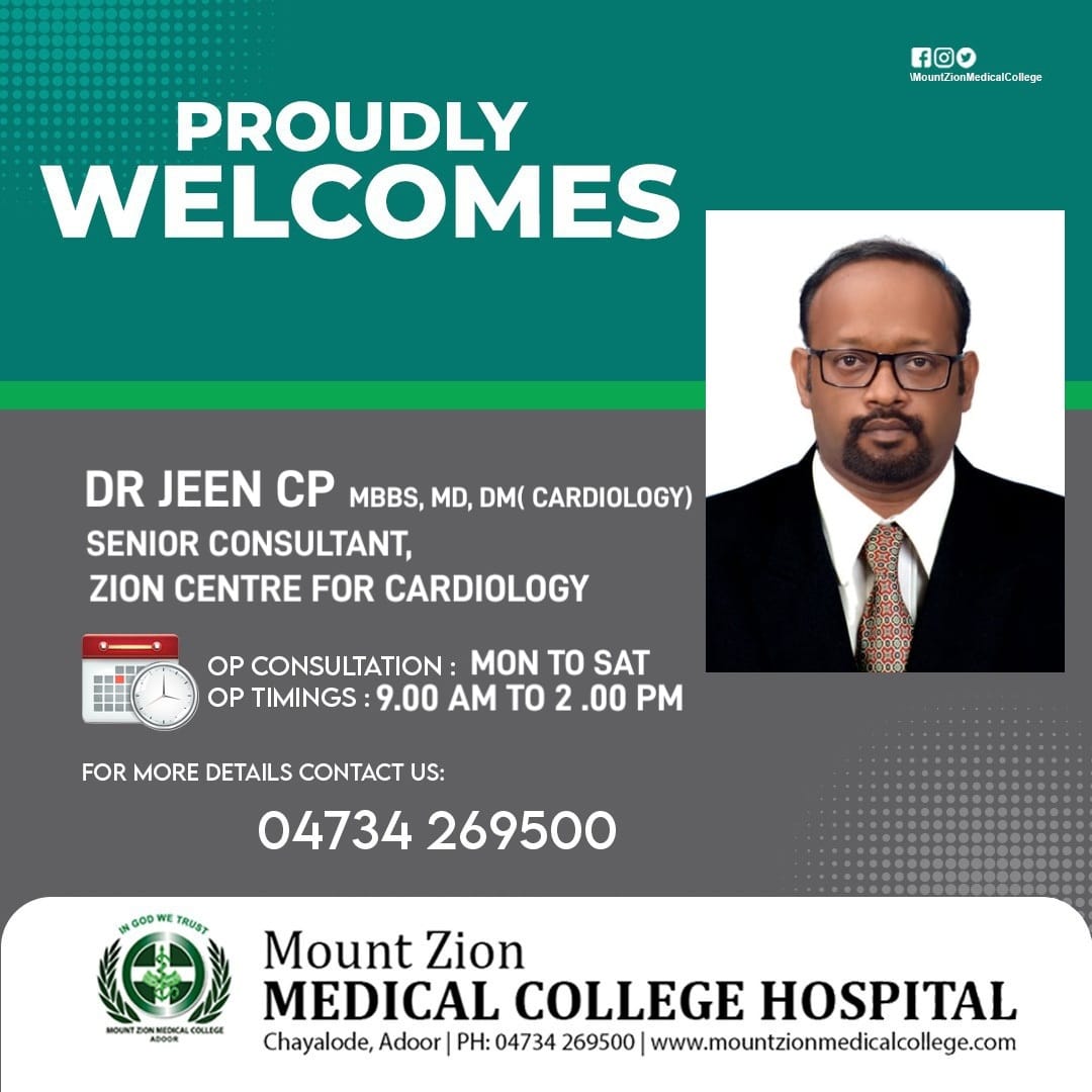 Mount Zion Medical College