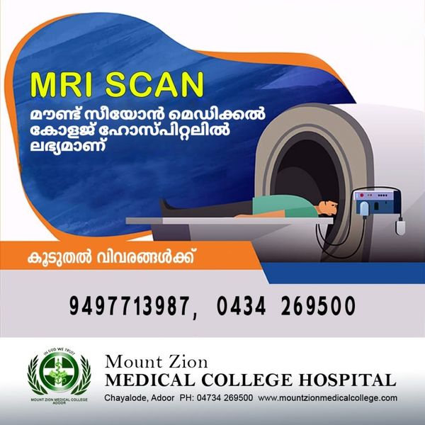 Mount Zion Medical College